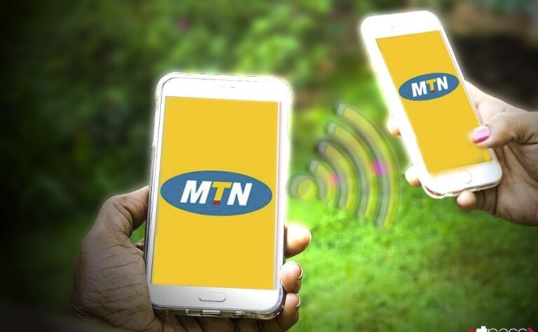 MTN Mashup & Call Packages: Prices And Packages - December 2025